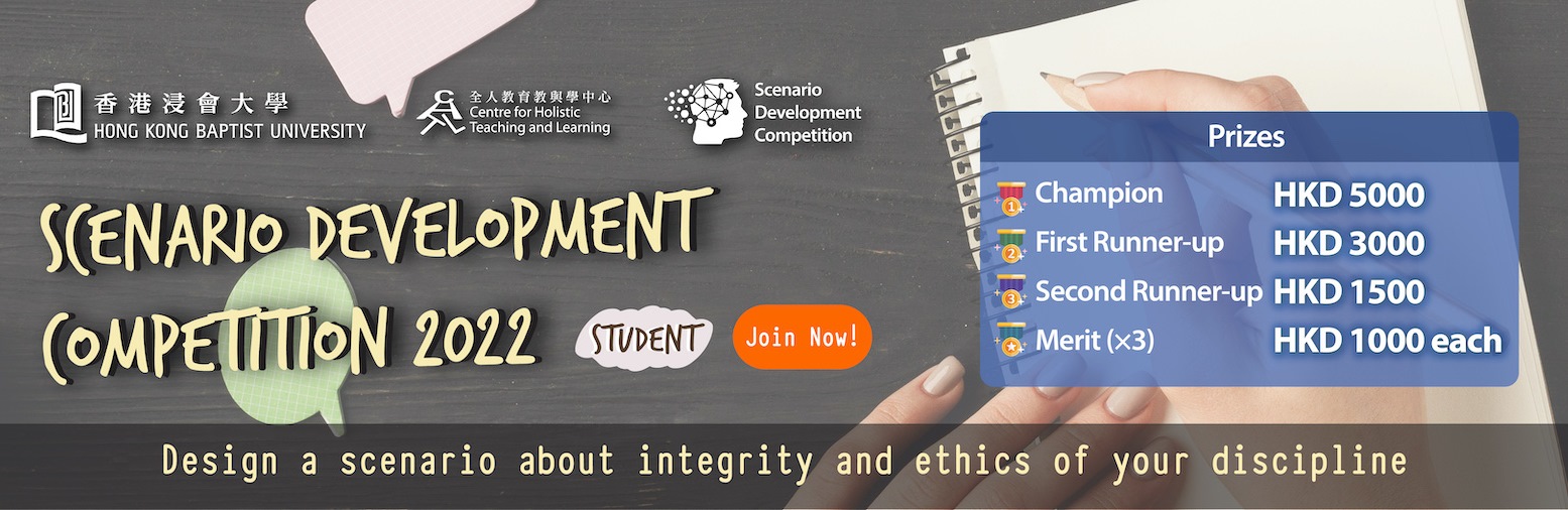 Centre for Holistic Teaching and Learning - HKBU